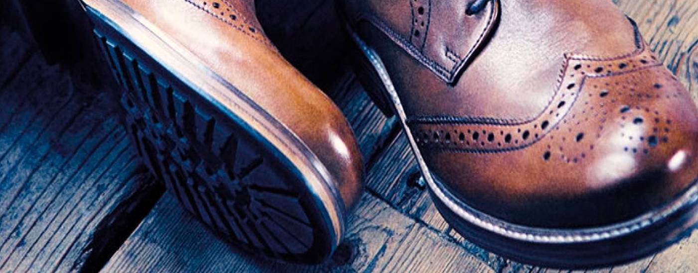 Санаторий Обуви