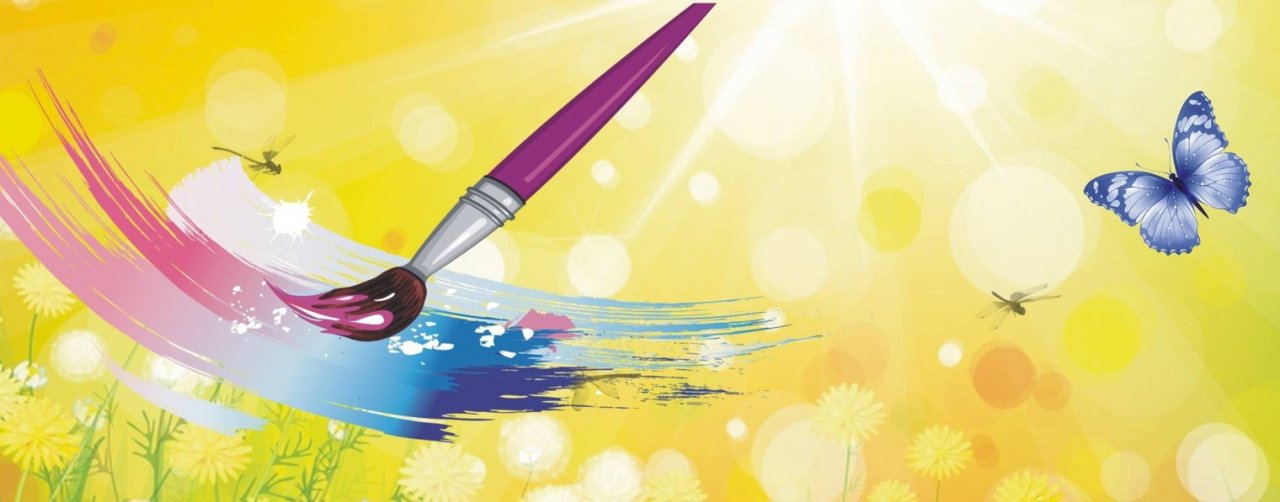 Рисуем красиво!