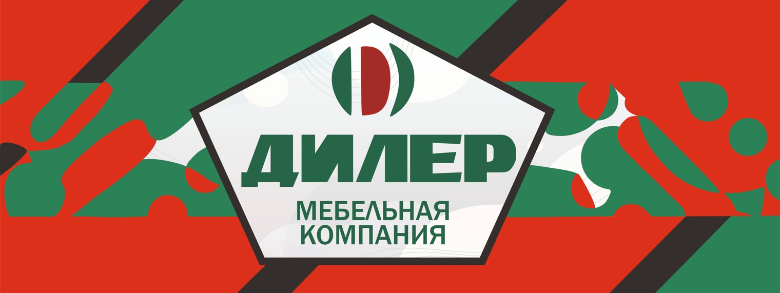 Мебельный склад "Дилер"