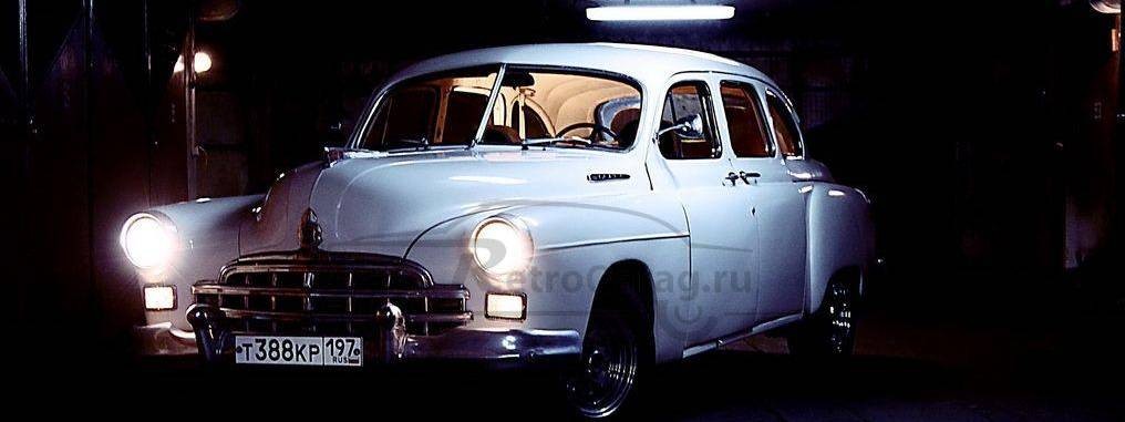 Александр Томко