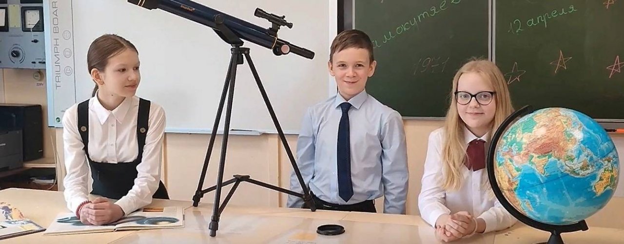 360 градусов по Пензе
