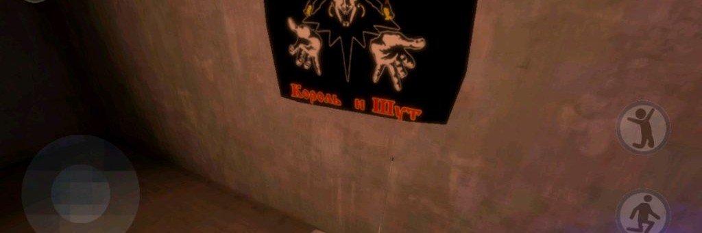 Короткие видио
