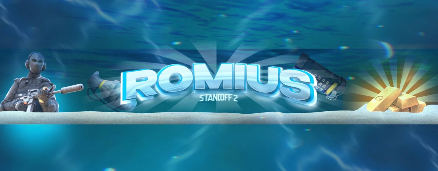 Romius