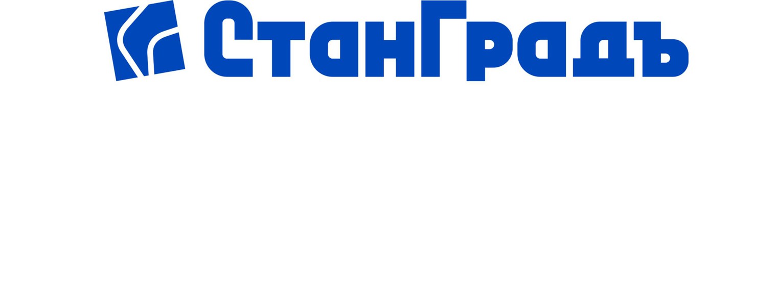 СтанГрадъ