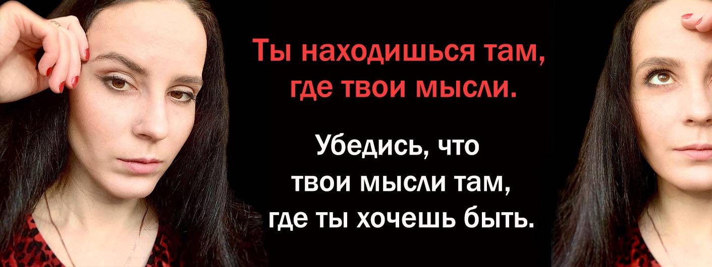 Невротичка Оля
