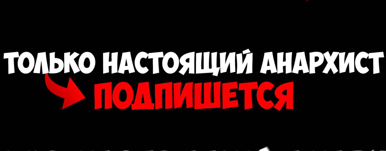 Кайди
