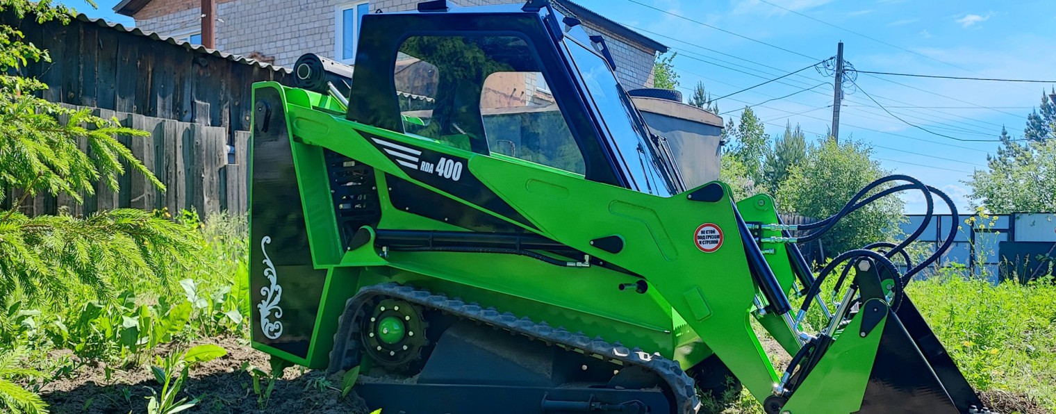Мини погрузчики RDA - 400