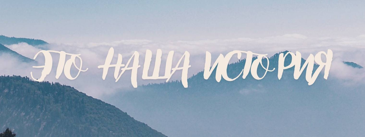 Не только ветеринар