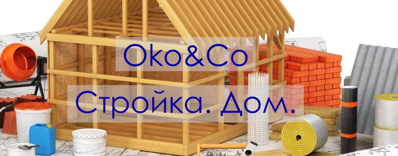 Oko & Co