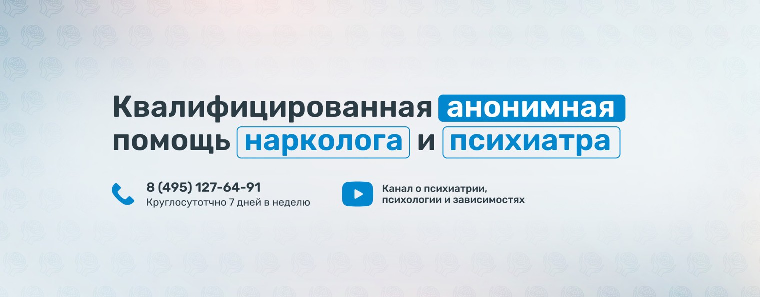 КЛИНИКА ДОКТОРА ИСАЕВА