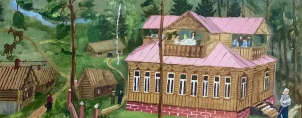 Усадьба "Бутурлиных- Зубовых"