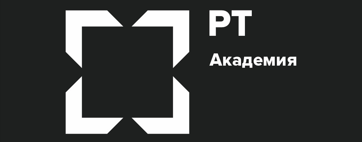 Академия Ростеха