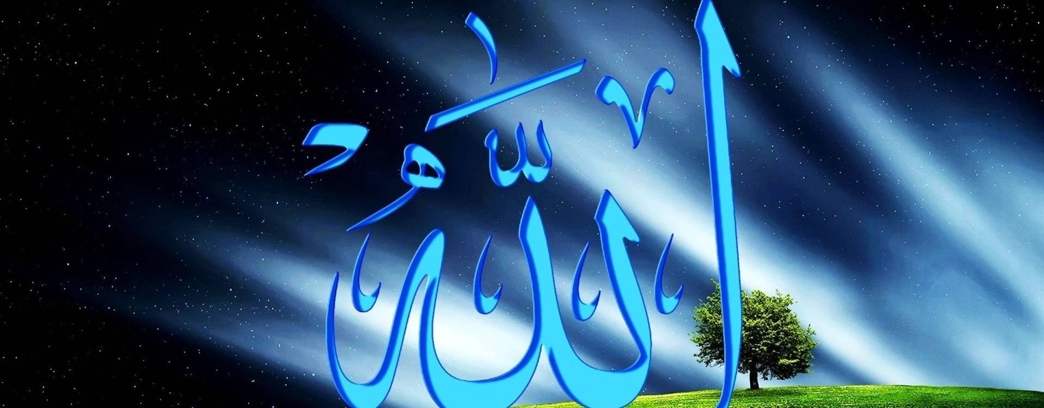 SABR يعبد