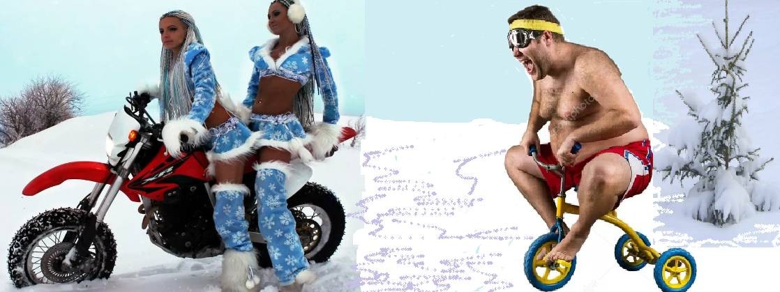 Мото МАЗУТА