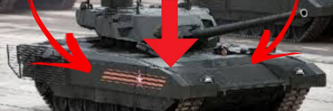 Русская картошка