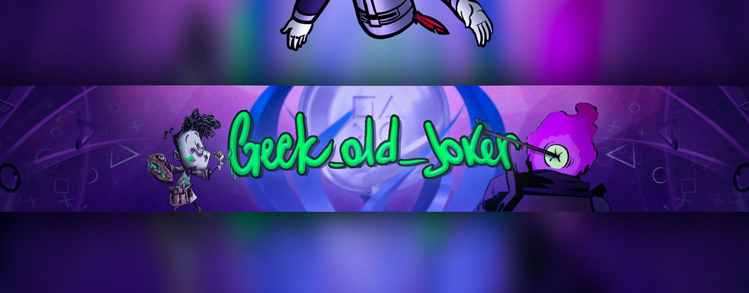Geek_Old_Joker