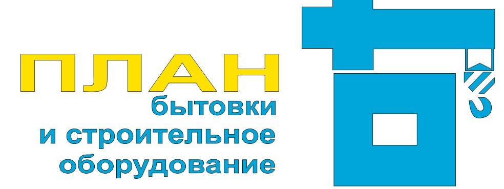 21 Век План Б