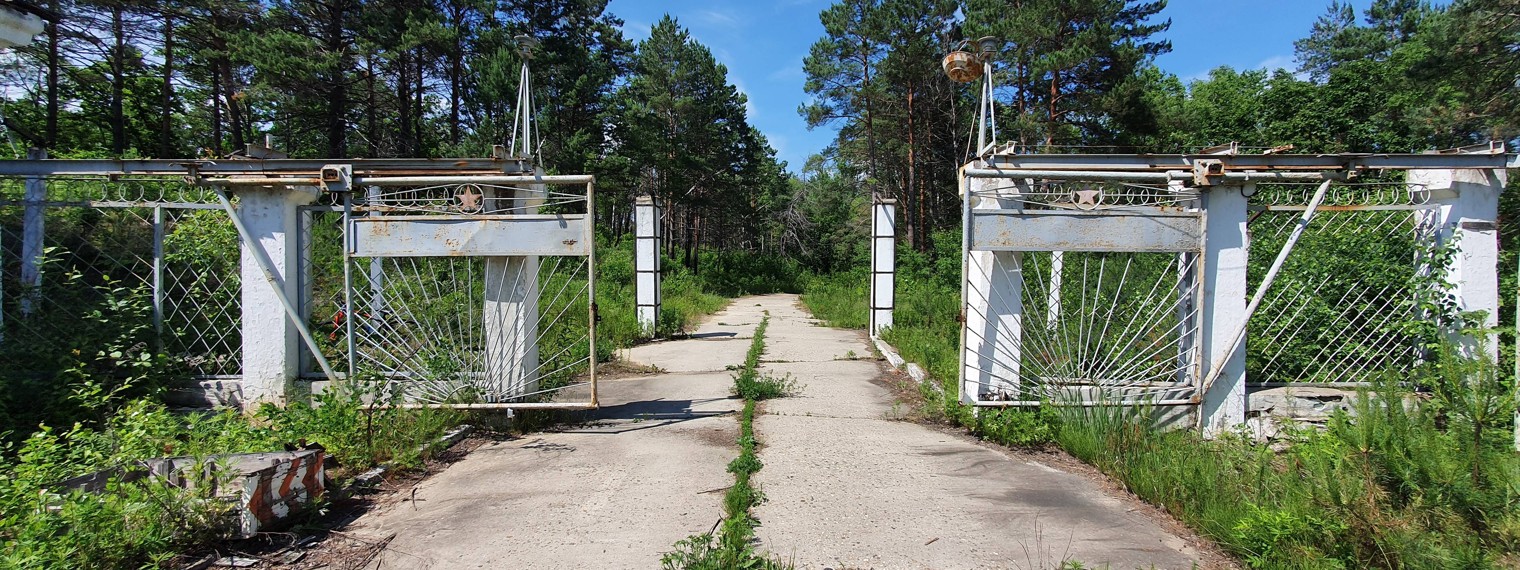 Андрей Ревенок