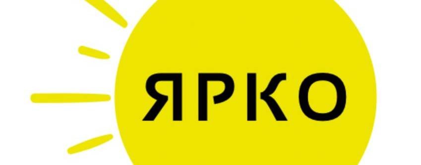 Ярошенко Наталья, психолог
