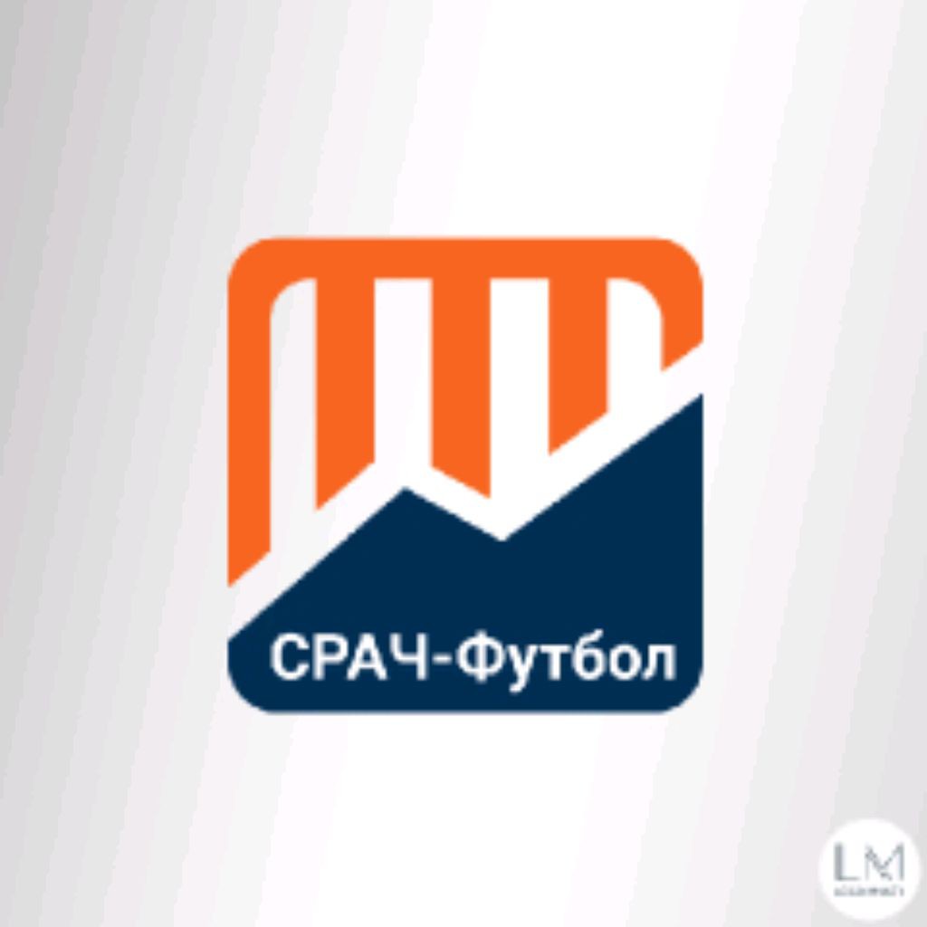 Срач футбол ТВ