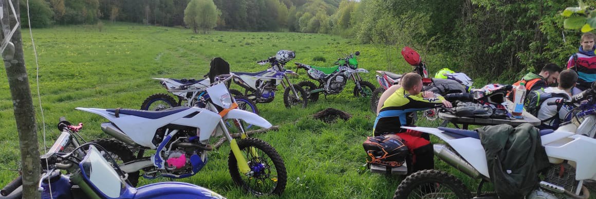 Enduro Borovsk