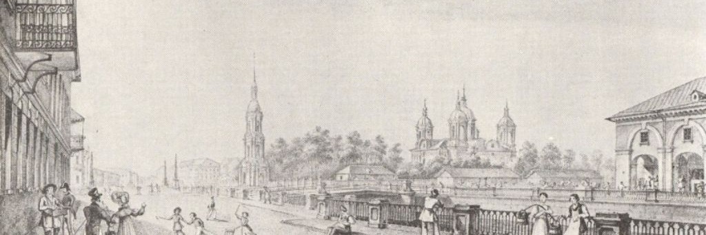 Экскурсия в реальность