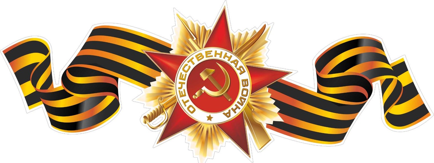 РоЗоВыЙ ПоНи