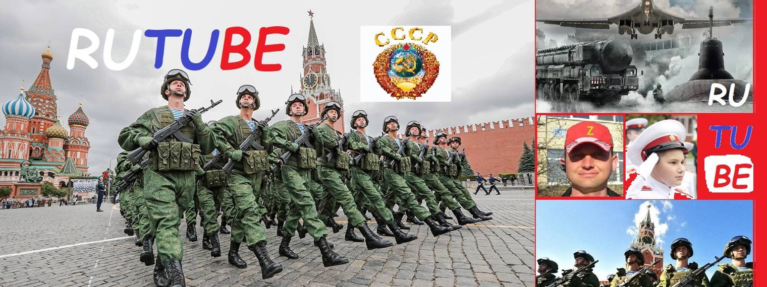 Олег-РТК