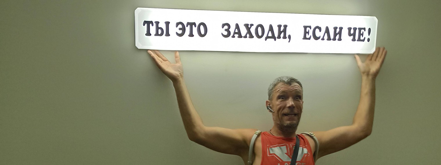 ТО "НЕХИТРОЕ ВИДЕО"