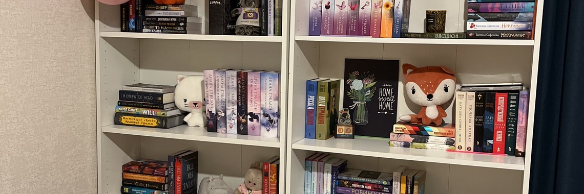 Bullet Journal with Katya