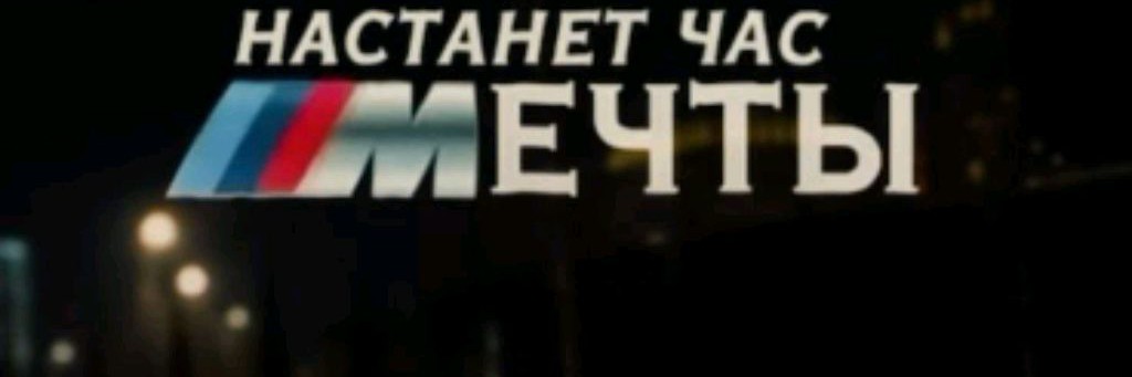 Литвин