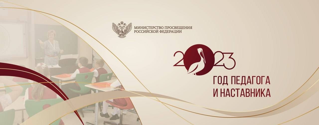 МОУДО "Волоколамская ДШИ"