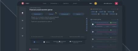 APIHOST.RU