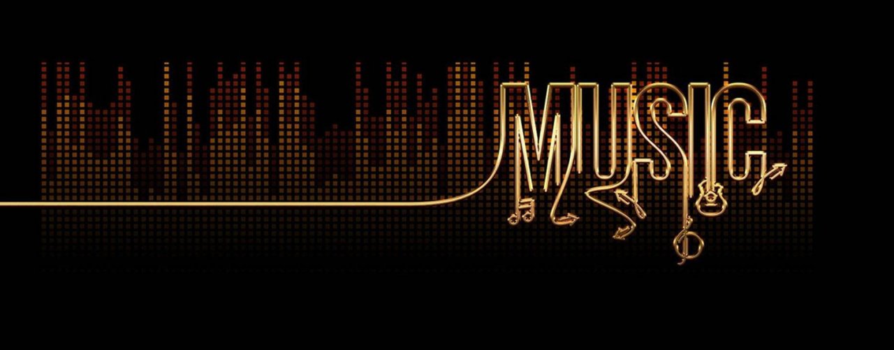 Музыка которую ты ищешь