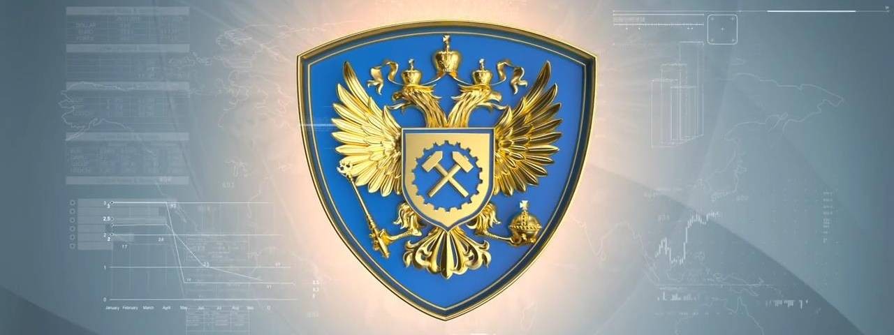 Гострудинспекция в Кировской области
