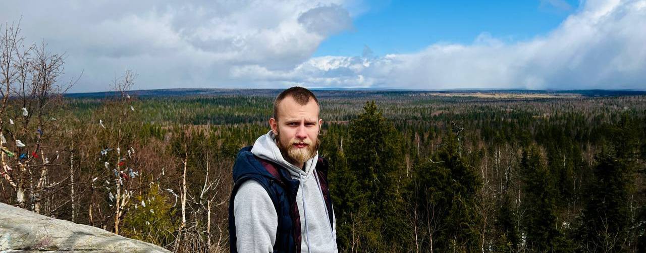 Ярослав Васюков