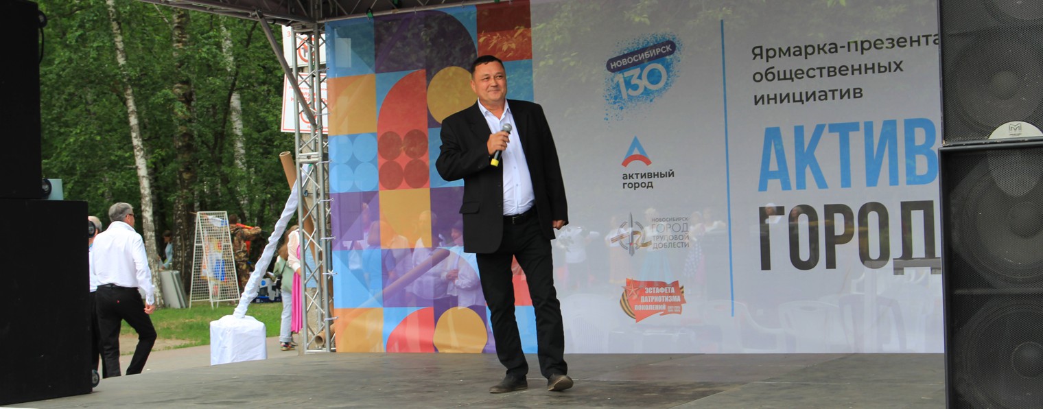 Леонид Распопин