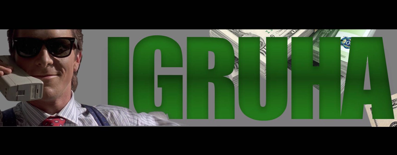 Igruha