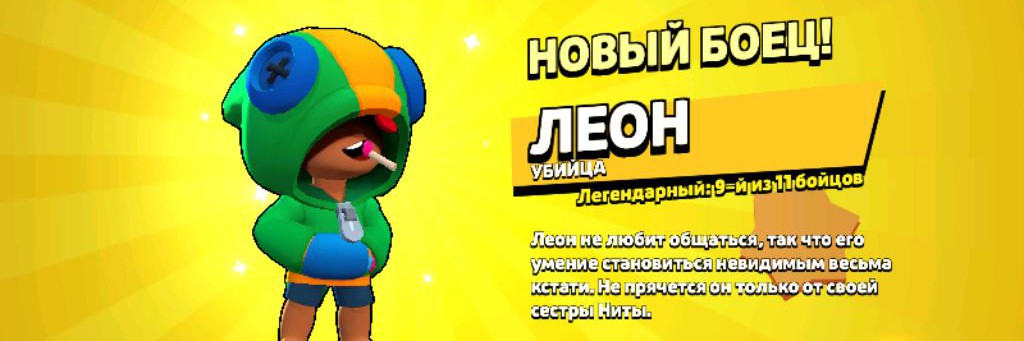 Химик 3 D