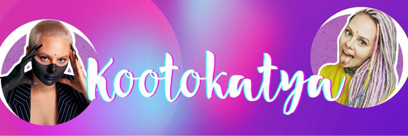 kootokatya