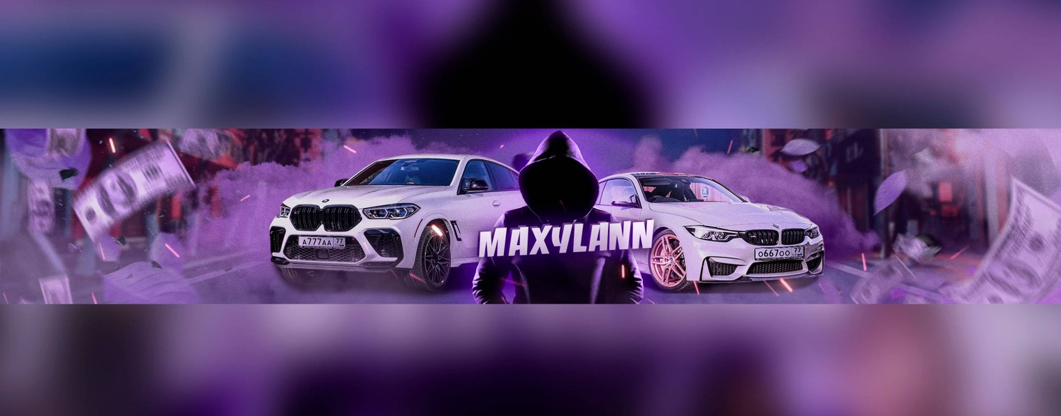 Maxylann