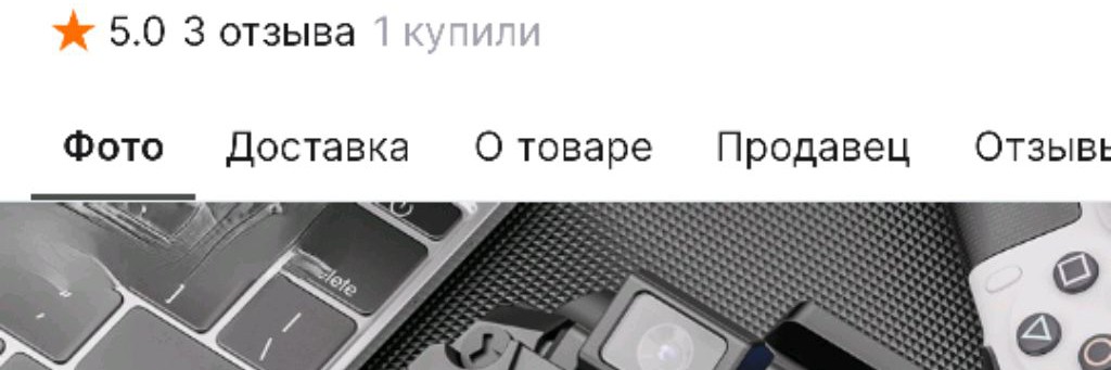 Вячев Вячеславович Вячев