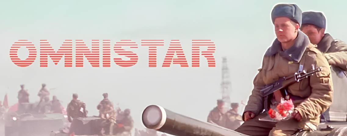 Omnistar East