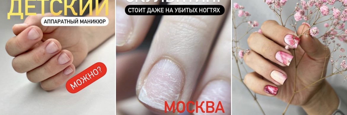 vika_violet_nails