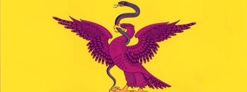 Администрация Сковородинского округа (IT-отдел)