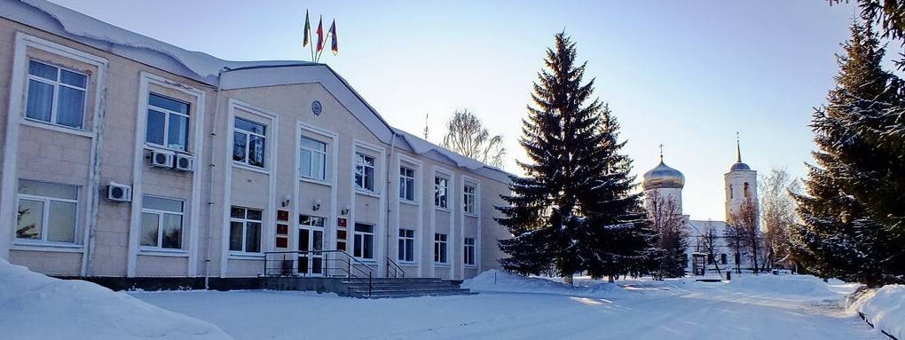 Мечетлинская Администрация