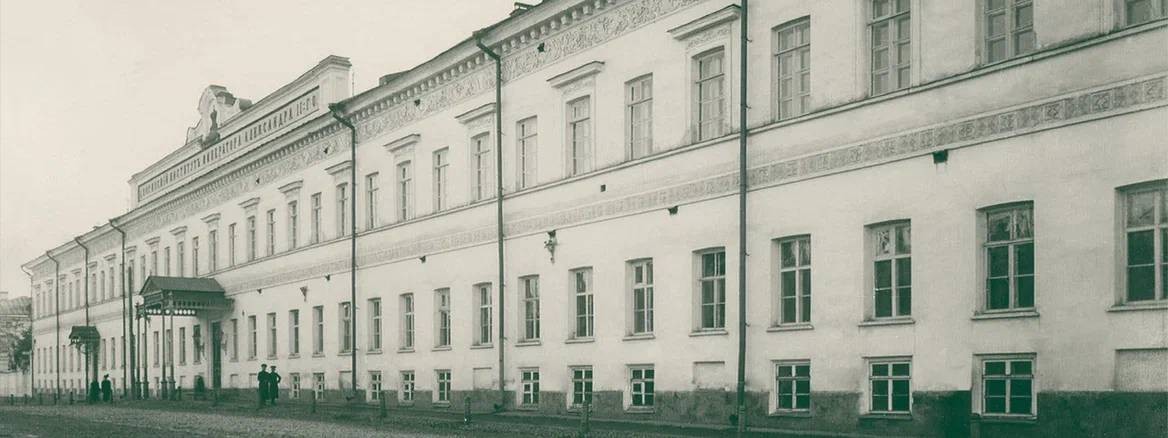 Нижегородская Ленинка