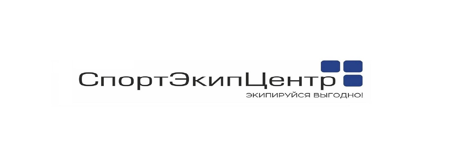 СпортЭкипЦентр