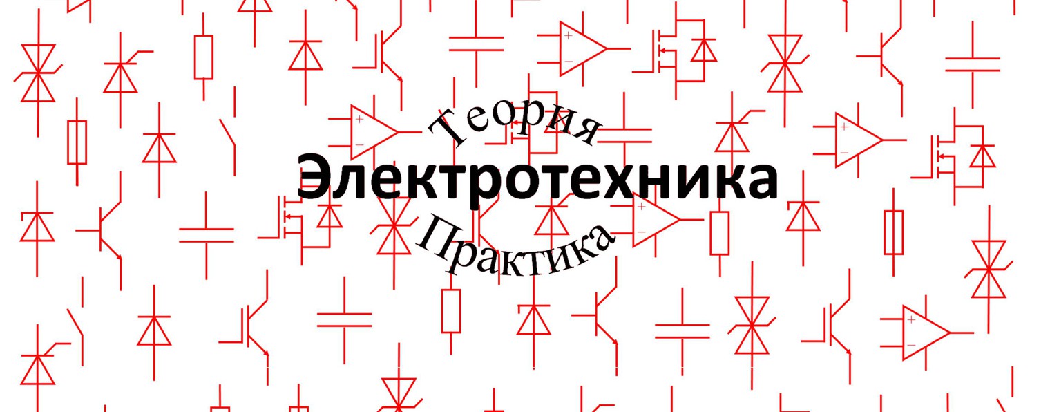 Мудров