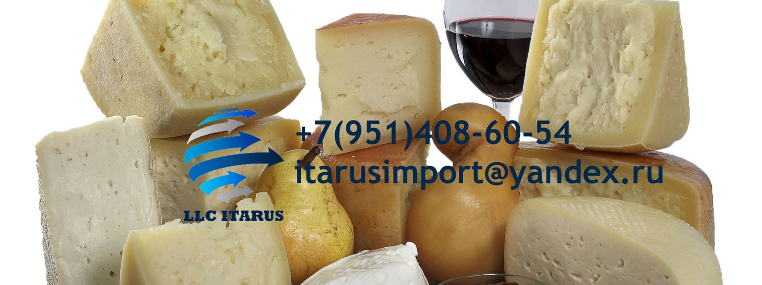 ITARUS